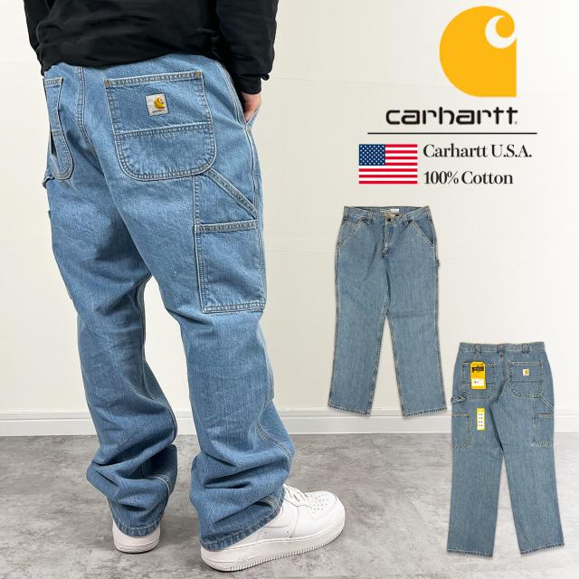 カーハート パンツ Carhartt 104941 ルーズフィット USサイズ デニム ジーンズ Loose Fit Utility Jean ワークパンツ メンズ レディース 正規品 [衣類] ユ00572