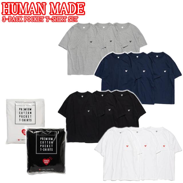 HUMAN MADE Tシャツ 3枚パック ポケット付き ヒューマンメイド 3-PACK POCKET T-SHIRT SET ポケT パックT 半袖 ロゴ メンズ レディース ユニセックス 正規品[衣類] ユ00572