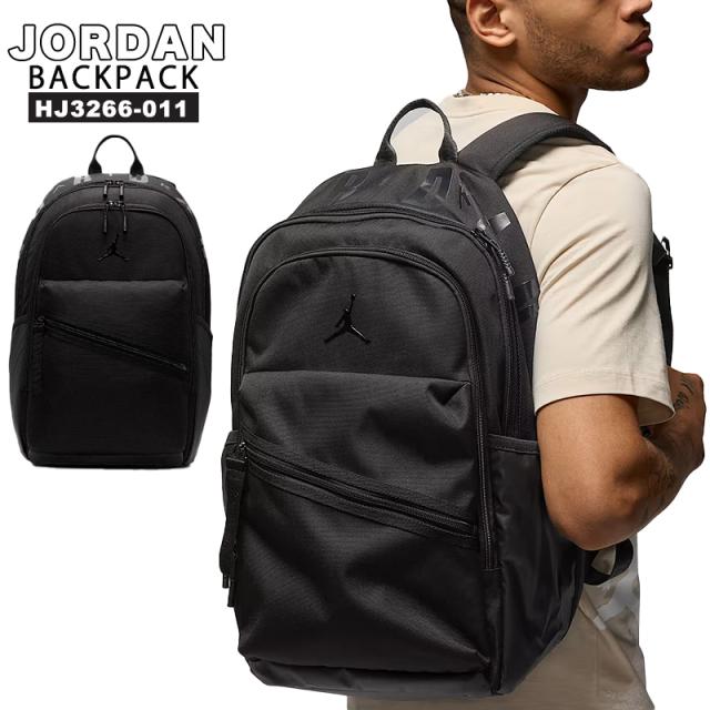 ジョーダン リュック JORDAN 29L MVP エア パトロール バックパック アクセサリー メンズ ユニセックス ナイキ Jordan 正規品 HJ3266-011 [鞄]ユ00572