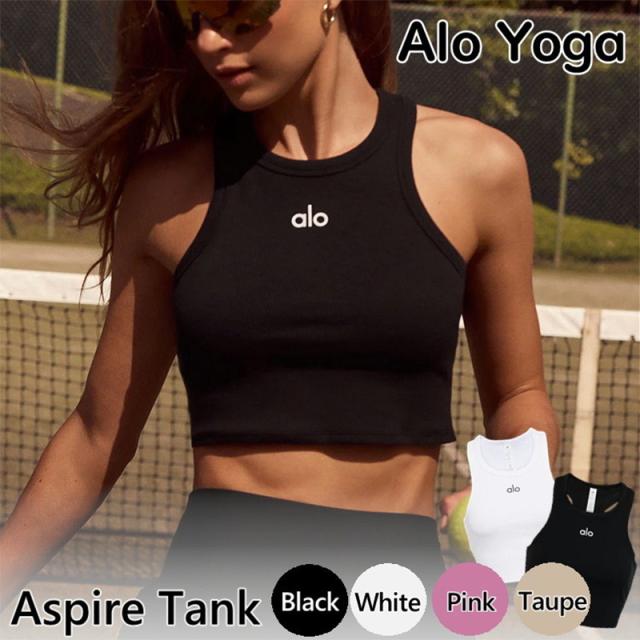 Alo Yoga タンクトップ アローヨガ Aspire Tank BLACKPINK Jisoo アンバサダー レディース ノースリーブ 大人気 ユニセックス ユ00582 [衣類]