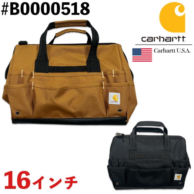 カーハート ツールバッグ 大容量 Carhartt 16-Inch 30 Pocket Heavyweight Tool Bag 工具バッグ ツール収納 耐水性 頑丈 ダッフルバッグ メンズ ユニセックス 正規品 B0000518 [かばん] ユ00572