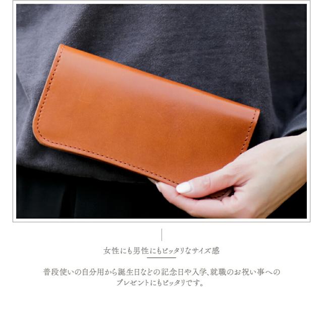 THE582 (ザファイブエイティトゥ) 栃木leather ロングウォレット 日本