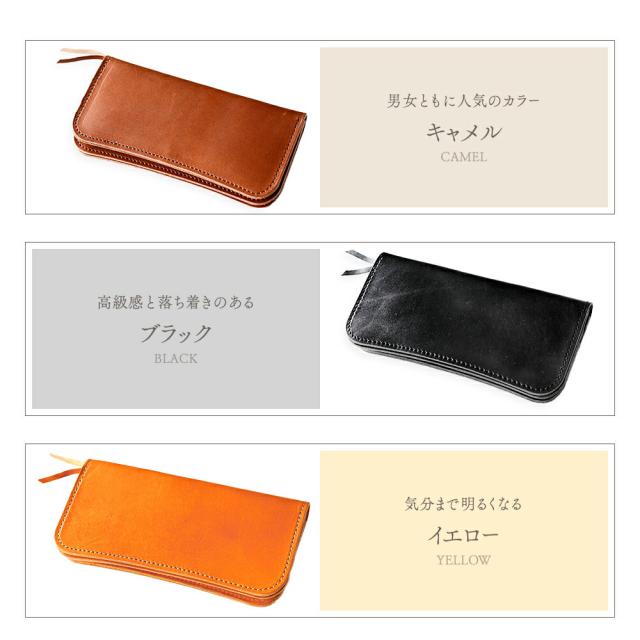 THE582 (ザファイブエイティトゥ) 栃木leather ロングウォレット 日本