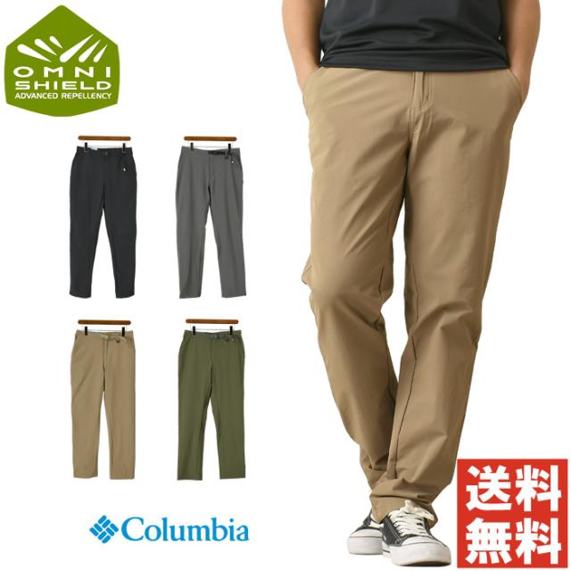 columbia コロンビア タイムトゥトレイルパンツ メンズ XE9657 ロングパンツ ブランド カジュアル アウトドア UVカット 撥水 【N3-1467】 送料無料 通販A3