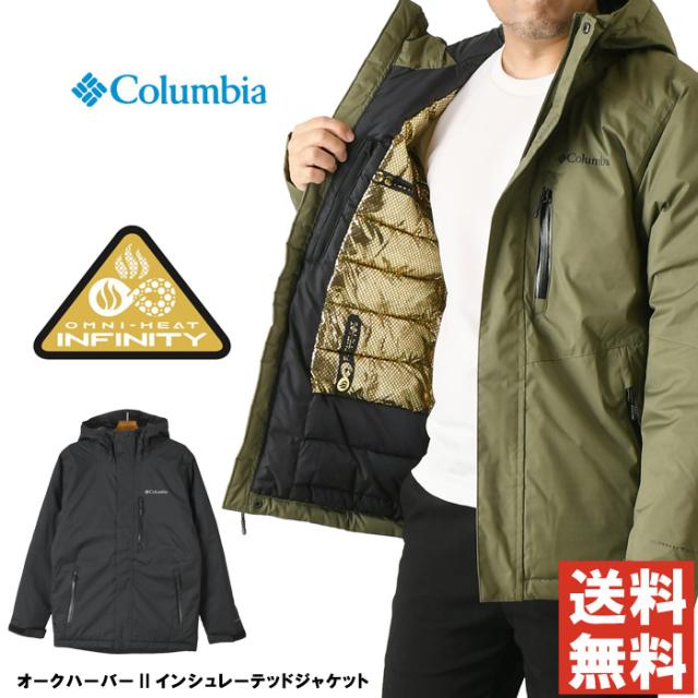 columbia コロンビア オークハーバー2インシュレーテッドジャケット メンズ 中綿 ダウンジャケット アウトドア ブランド アウター WE3085 【RJ2-1497】 送料無料