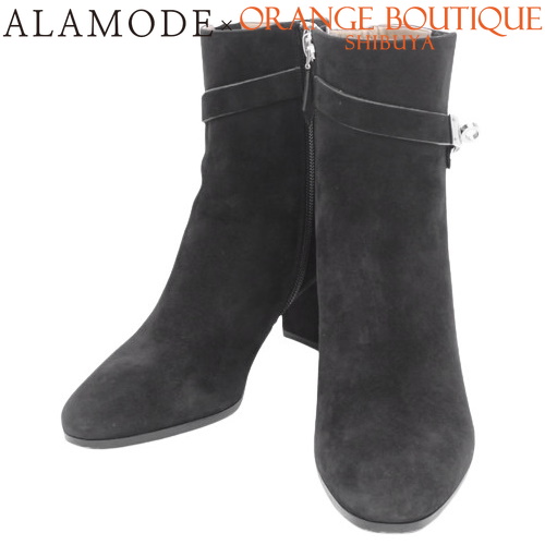 HERMES(エルメス) サンジェルマン ショートブーツ ブラック黒 スウェード/スエード レザー パラジウム金具 シルバー金具 ブーツ アパレル 靴 くつ ケリー レディース 40802164294【中古】【アラモード】