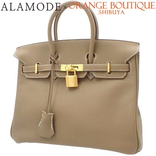 HERMES(エルメス) バーキン25 エトープ/エトゥープ グレージュ ヴォースイフト ゴールド金具 X刻印 ハンドバッグ トートバッグ レディース 40802150228【中古】【アラモード】