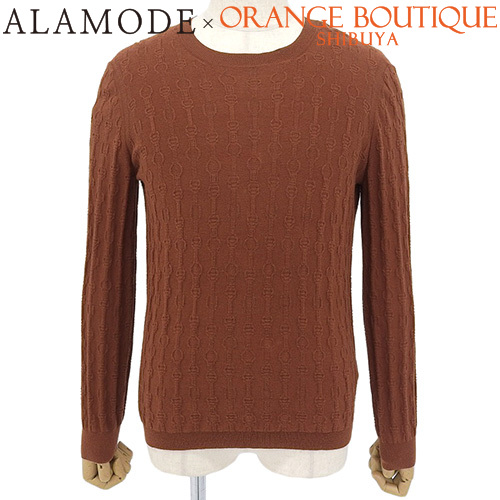 HERMES(エルメス) クルーネック ニット ブラウン茶 コットン カシミヤ トップス 2016年 アパレル ファッション 衣類 長袖 チェーン柄 セーター メンズ 40802143277【中古】【アラモード】