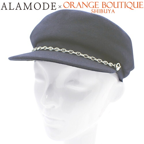 HERMES(エルメス) ベルイル シェーヌダンクル キャスケット ネイビー紺 カシミヤ シルバー金具 帽子 2022年 アパレル ファッション小物 ハット レディース 40802147156【中古】【アラモード】