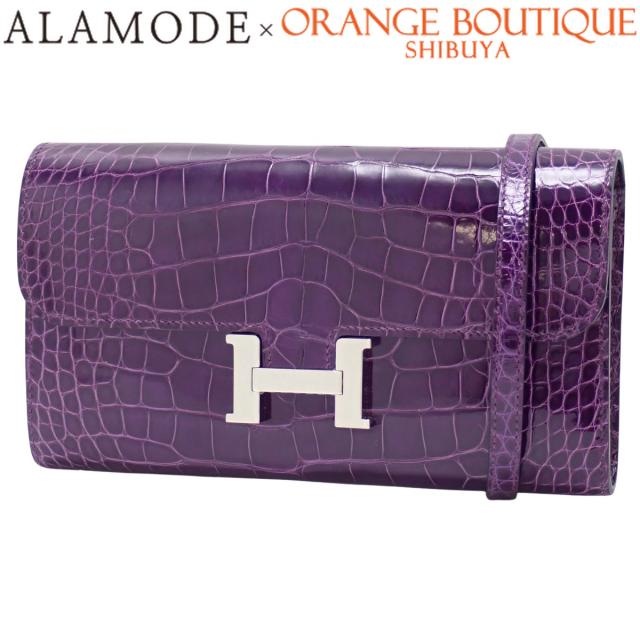 HERMES(エルメス) コンスタンス ロング トゥーゴー アメジスト パープル紫 アリゲーター クロコダイル パラジウム金具 シルバー金具 B刻印 ロングウォレット 2WAY 長財布 ショルダー クラッチ レディース 40802150133【中古】【アラモード】