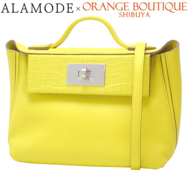 HERMES(エルメス) サック ヴァンキャトルミニ 21 タッチ ライム イエロー黄 エバーカラー アリゲーターマット クロコダイル パラジウム金具 シルバー金具 W刻印 ハンドバッグ トートバッグ ショルダー 斜め掛け 2WAY 24/24 レディース 40802150168【中古】【アラモード】