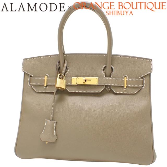 HERMES(エルメス) バーキン30 エトープ/エトゥープ グレージュ ヴォーエプソン ゴールド金具 D刻印 ハンドバッグ トートバッグ レディース 40802150705【中古】【アラモード】