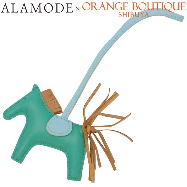 HERMES(エルメス) ロデオチャームPM ヴェールヴェローヌ/ゴールド/セレスト グリーン緑 ブラウン茶 水色 アニョーミロ D刻印 小物 バッグチャーム ホース 馬モチーフ ユニセックス 40802153388【中古】【アラモード】