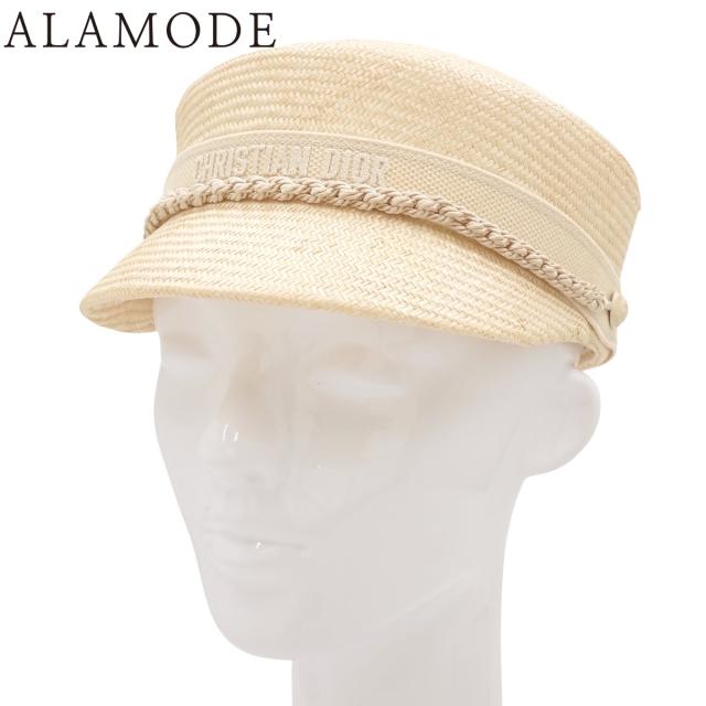 Christian Dior(クリスチャン・ディオール) ストロー トラベルキャップ 帽子 アパレル ファッション小物 麦わら帽子 57 麻 ベージュ レディース 40802154925【中古】【アラモード】