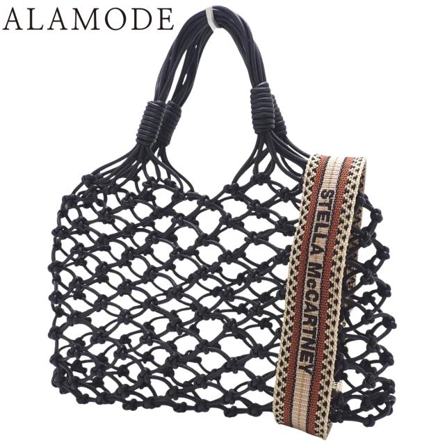 Stella McCartney(ステラマッカートニー) 2WAY メッシュバッグ ハンドバッグ ショルダー 肩掛け 斜め掛け ヴィーガンレザー ブラック黒 シルバー金具 レディース 40802156064【中古】【アラモード】