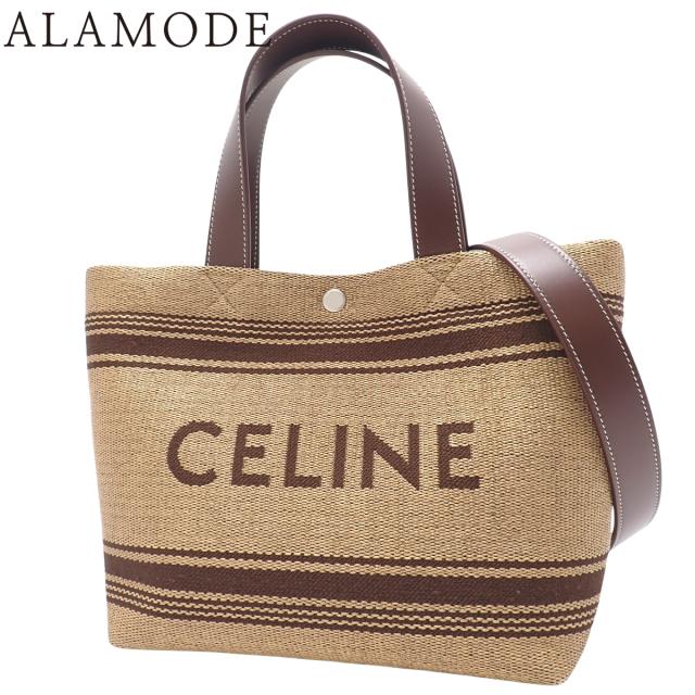CELINE(セリーヌ) ミニカバ ハンドバッグ ショルダーバッグ 2WAY トートバッグ ラフィア カーフ ベージュ ブラウン茶 マットシルバー金具 116992FRY.02NU レディース 41100089870【中古】【アラモード】