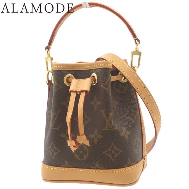 LOUIS VUITTON(ルイ・ヴィトン) モノグラム ナノ・ノエ ハンドバッグ 2WAY 肩掛け 斜め掛け 巾着型 モノグラムキャンバス ブラウン茶 ゴールド金具 M81266 レディース 40802158063【中古】【アラモード】