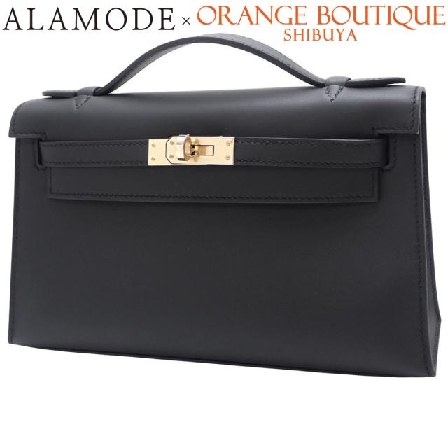 【新品】HERMES(エルメス) ポシェットケリー ブラック黒 スイフト シャンパンゴールド金具 W刻印 ハンドバッグ クラッチバッグ ミニバッグ ワンハンドル レディース 40802158032【アラモード】