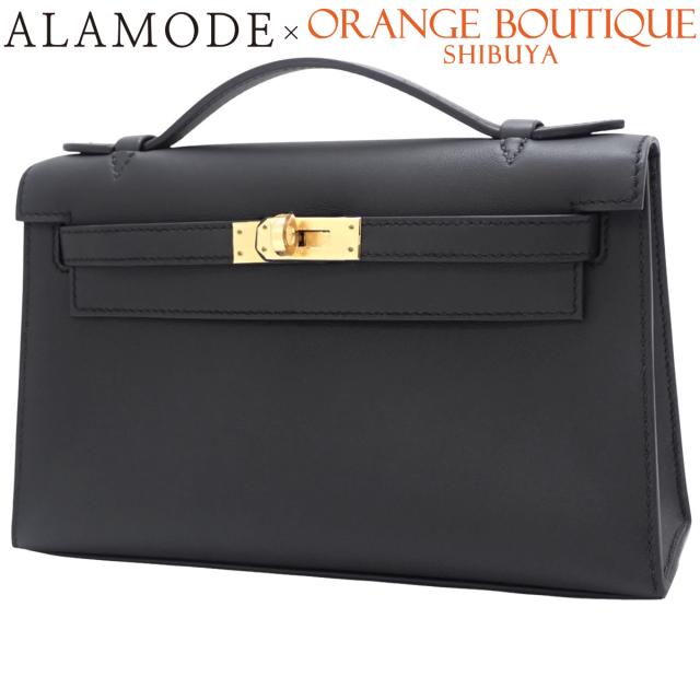 【新品】HERMES(エルメス) ポシェットケリー ブラック黒 スイフト ゴールド金具 K刻印 ハンドバッグ ミニバッグ ワンハンドル クラッチバッグ レディース 40802158047【アラモード】