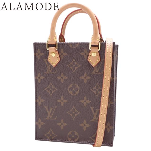 LOUIS VUITTON(ルイ・ヴィトン) モノグラム プティット・サックプラ ハンドバッグ ミニトート ショルダー 肩掛け 斜め掛け 2WAY モノグラムキャンバス ブラウン茶 ゴールド金具 M69442 レディース 40802146146【中古】【アラモード】