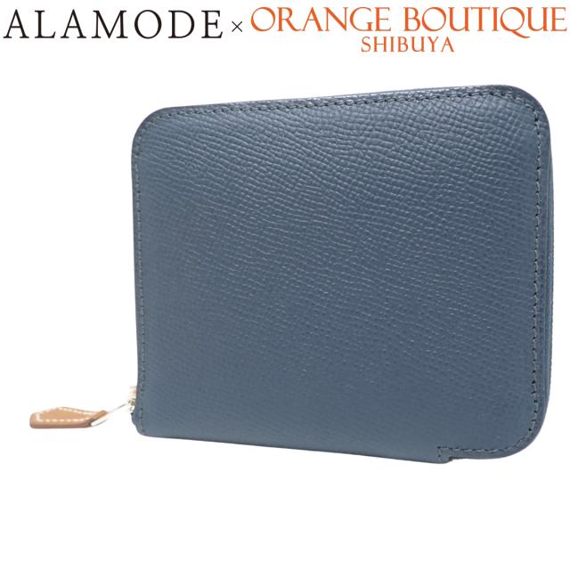 HERMES(エルメス) アザップコンパクト シルクイン ブルードプリュス ネイビー紺 ブラウン茶 ヴォーエプソン シルク シルバー金具 B刻印 コンパクトウォレット ミニ財布 小物 ジップアラウンド ラウンドファスナー レディース 40802159098【中古】【アラモード】