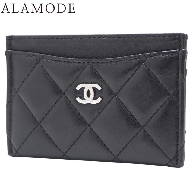 CHANEL(シャネル) マトラッセ クラシック カードケース カードケース/パスケース カードホルダー 小物 ココマーク ラムスキン ブラック黒 シルバー金具 AP0213 レディース 40802158693【中古】【アラモード】