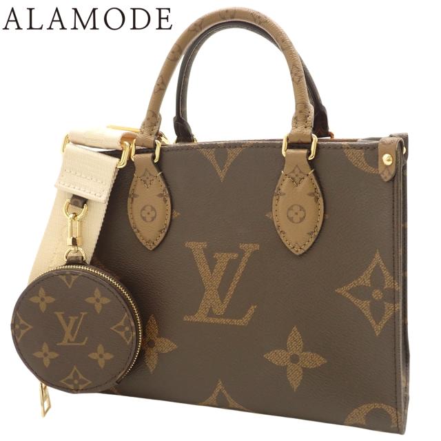 LOUIS VUITTON(ルイ・ヴィトン) モノグラム・ジャイアント リバース オンザゴーPM ハンドバッグ 2WAY ショルダー 斜め掛け モノグラムキャンバス モノグラム・リバース キャンバス ブラウン茶 キャメル茶  ゴールド金具 M46373 レディース 40802160777【中古】【アラモード】