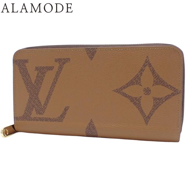 LOUIS VUITTON(ルイ・ヴィトン) モノグラム・ジャイアント リバース ジッピー・ウォレット ロングウォレット 長財布 ラウンドジップ 小物 モノグラムジャイアントキャンバス キャメル茶  ブラウン茶 ゴールド金具 M69353 レディース 40802158700【中古】【アラモード】