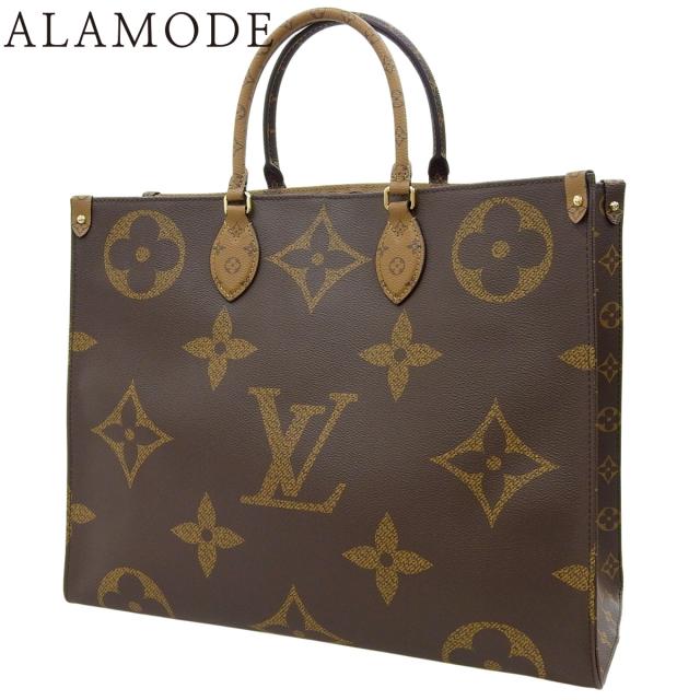 LOUIS VUITTON(ルイ・ヴィトン) モノグラム・ジャイアント リバース オンザゴーGM トートバッグ ショルダー 2way 肩掛けかばん モノグラムキャンバス モノグラム・リバースキャンバス ブラウン茶 キャメル茶  ゴールド金具 M44576 レディース 40802158486【アラモード】