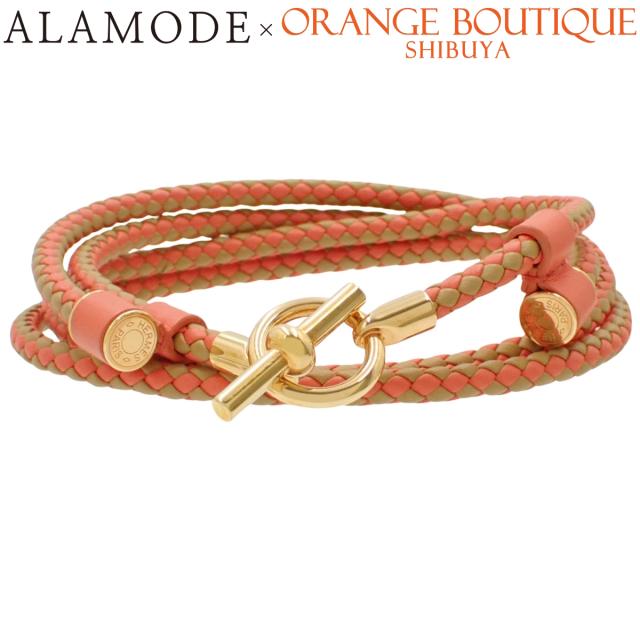 HERMES(エルメス) グレナン ビスキュイ/ローズジャイプール ベージュ ピンク ヴォー・ドゥブリュール ピンクゴールド金具 ベルト ファッション小物 編み込み レディース 40802162065【中古】【アラモード】