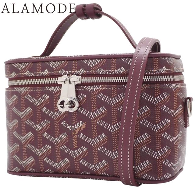 GOYARD(ゴヤール) ミューズミニ ヴァニティ ハンドバッグ 2WAY ショルダー 肩掛け 斜め掛け バニティ ポーチ PVCコーティングキャンバス ゴヤールディンキャンバス ボルドー レッド赤 シルバー金具 レディース 40802160141【中古】【アラモード】