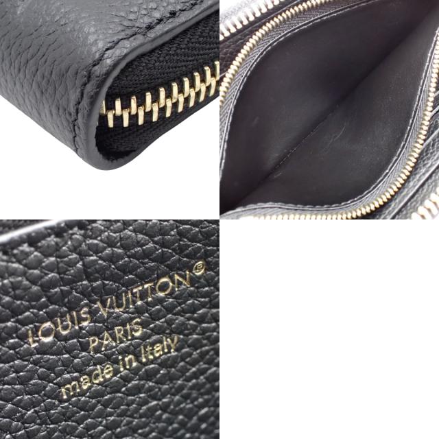 LOUIS VUITTON(ルイ・ヴィトン) モノグラム・アンプラント マーゴット