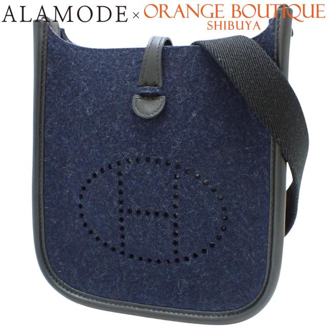 HERMES(エルメス) エブリン アマゾンTPM ブルーニュイ ネイビー紺 ブラック黒 フェルト ヴォースイフト パラジウム金具 シルバー金具 D刻印 ショルダーバッグ エヴリン 肩掛け 斜め掛け レディース 40802163564【中古】【アラモード】