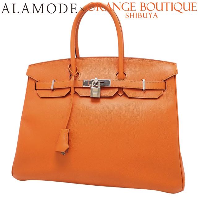 HERMES(エルメス) バーキン35 オレンジ ヴォーエプソン パラジウム金具 シルバー金具 □Q刻印 ハンドバッグ トートバッグ レディース 40101819463【アラモード】
