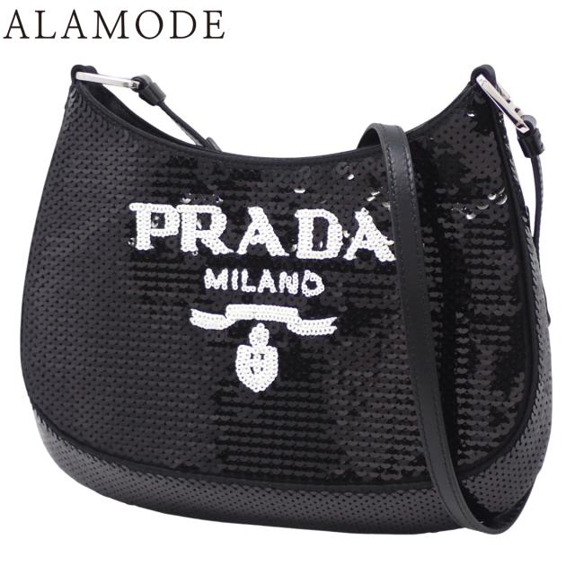 PRADA(プラダ) クレオ スパンコール ショルダーバッグ 肩掛け 斜め掛け 2WAY ハンドバッグ スパンコール レザー PAILLETTES パイエット NERO+BIANCO ブラック黒 ホワイト白 シルバー金具 1BC169 レディース 40802158484【中古】【アラモード】