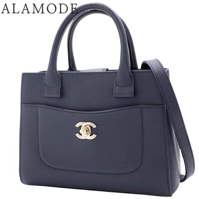 CHANEL(シャネル) ネオエグゼクティブトート スモール ハンドバッグ 2WAY ショルダー 肩掛け 斜め掛け レザー ネイビー紺 シャンパンゴールド金具 A69929 レディース 40802161781【中古】【アラモード】