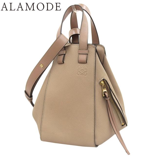 LOEWE(ロエベ) Hammock ハンモック スモールバッグ ハンドバッグ ショルダー 2WAY 肩掛け グレインカーフレザー サンド グレージュ ゴールド金具 A538S35X51 レディース 40802157787【中古】【アラモード】
