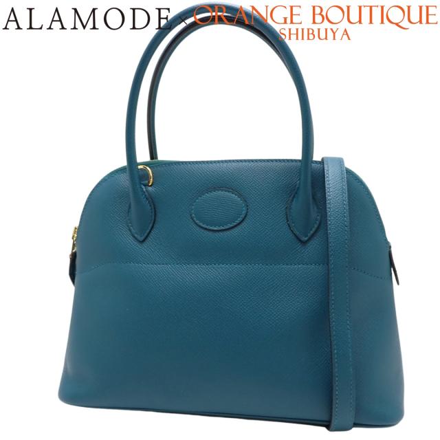 HERMES(エルメス) ボリード27 ヴェールボスフォール グリーン緑 ヴォーエプソン ゴールド金具 Y刻印 ハンドバッグ 2WAY ショルダー 肩掛け レディース 40802164680【中古】【アラモード】