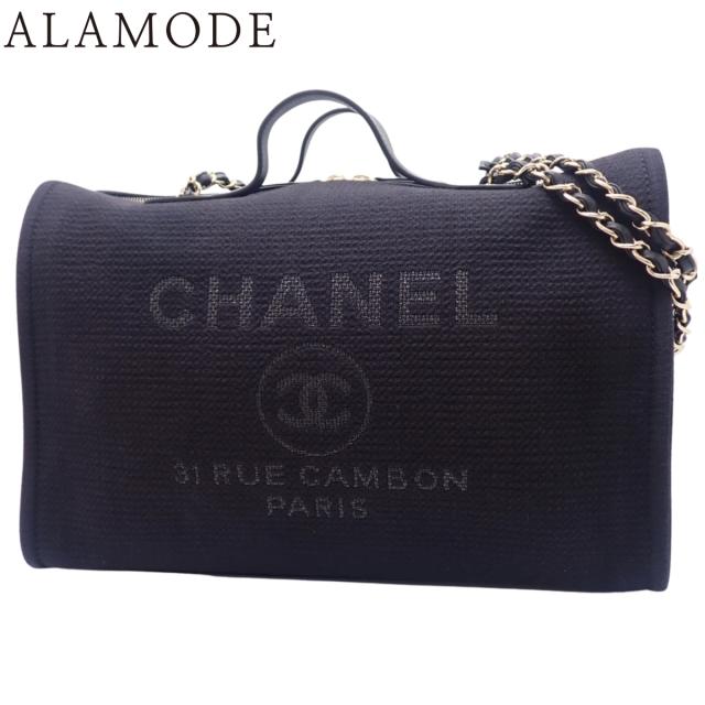 CHANEL(シャネル) ドーヴィル ボストンバッグ 2WAY 肩掛け ショルダー キャンバス ネイビー紺 シャンパンゴールド金具 AS4166 レディース 40802159912【中古】【アラモード】