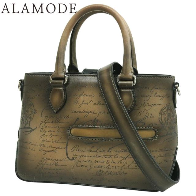 Berluti(ベルルッティ) カリグラフィー トゥジュール ガリバー ハンドバッグ 2WAY ショルダー 肩掛け 斜め掛け スクリットレザー カーキ シルバー金具 レディース 40802160169【中古】【アラモード】