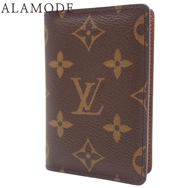 LOUIS VUITTON(ルイ・ヴィトン) モノグラム オーガナイザー･ドゥ ポッシュ カードケース/パスケース カードホルダー 名刺入れ パスケース 定期入れ モノグラムキャンバス ブラウン茶 M60502 レディース 40802163522【中古】【アラモード】