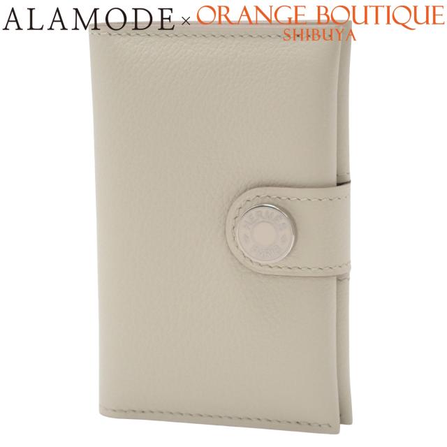 HERMES(エルメス) RMS カードホルダー ベトン ベージュ エバーカラー パラジウム金具 シルバー金具 W刻印 カードケース/パスケース 小物 二つ折り 2つ折り 名刺れ レディース 40802163677【中古】【アラモード】