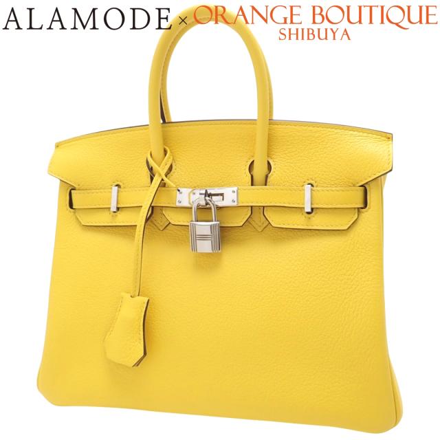HERMES(エルメス) バーキン25 ジョーヌナプル イエロー黄 トリヨンクレマンス パラジウム金具 シルバー金具 D刻印 ハンドバッグ トートバッグ レディース 40802166233【アラモード】