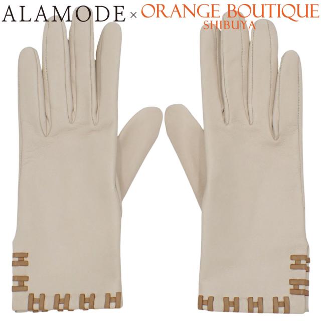 HERMES(エルメス) グローブ ベージュ ブラウン茶 レザー 手袋 レディース 40802158422【アラモード】