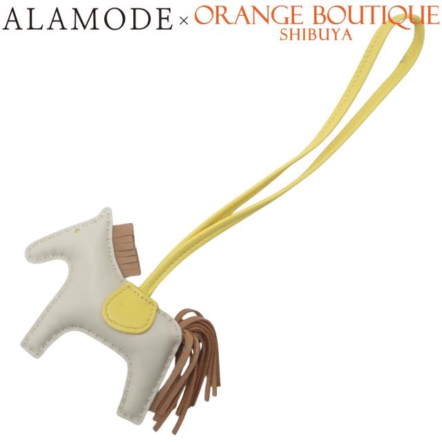 HERMES(エルメス) ロデオチャームPM クレ チャイ ライム オフホワイトアイボリー ブラウン茶 イエロー黄 アニョーミロ U刻印 バッグチャーム ホース 馬モチーフ 小物 レディース 40802167254【中古】【アラモード】