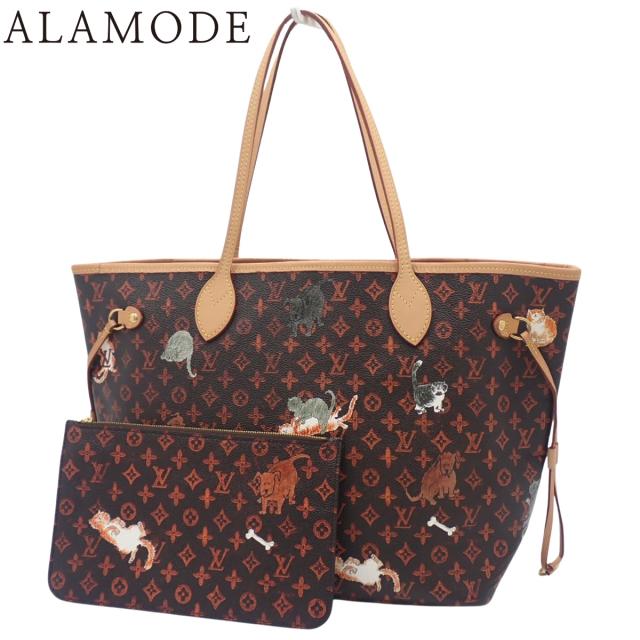 LOUIS VUITTON(ルイ・ヴィトン) トランスフォームド・モノグラム キャットグラム ネヴァーフルMM トートバッグ ハンドバッグ 肩掛け ショルダー 猫 マロン ブラウン茶 オレンジ ゴールド金具 M44441 レディース 40802168173【中古】【アラモード】