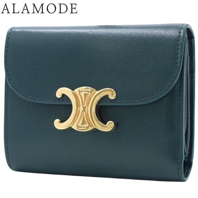 CELINE(セリーヌ) スモール ウォレット トリオンフ コンパクトウォレット 三つ折り 3つ折り ミニウォレット フラップ シャイニーカーフスキン ダークグリーン ゴールド金具 10D783DPV レディース 40802165001【中古】【アラモード】