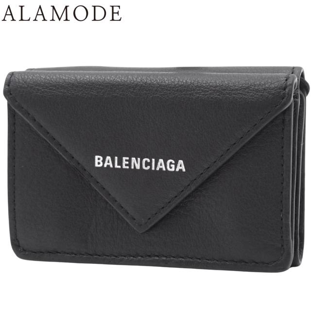 BALENCIAGA(バレンシアガ) ペーパー ミニ ウォレット コンパクトウォレット 三つ折り財布 3つ折り カーフ ブラック黒 シルバー金具 391446 ユニセックス 40802165938【中古】【アラモード】