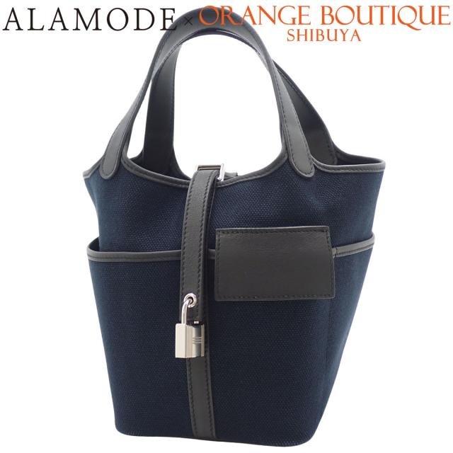 HERMES(エルメス) ピコタンロック カーゴPM ブルーニュイ ブラック黒 トワルアッシュ パラジウム金具 シルバー金具 U刻印 ハンドバッグ トートバッグ レディース 40802169113【中古】【アラモード】