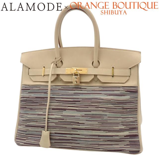 HERMES(エルメス) バーキン35 ベージュ マルチカラー ヴィブラート ボックスカーフ ゴールド金具 □E刻印 ハンドバッグ トートバッグ レディース 40802164686【中古】【アラモード】